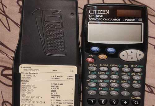 Инженерный калькулятор citizen srp-285