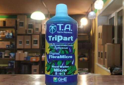 Удобрение TA TriPart Micro HW 1л