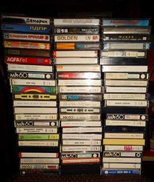 Аудио кассеты пакетом 68 штук