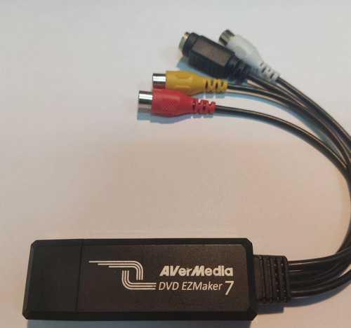 Avermedia dvd ezmaker 7