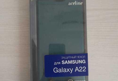 Чехол на Samsung galaxy s22