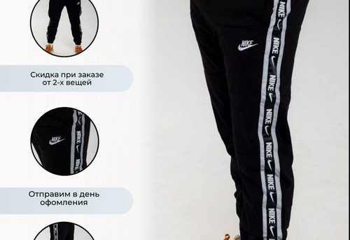Спортивные штаны Nike черные Original