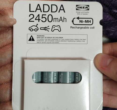 Аккумуляторные батарейки AA ladda 2450