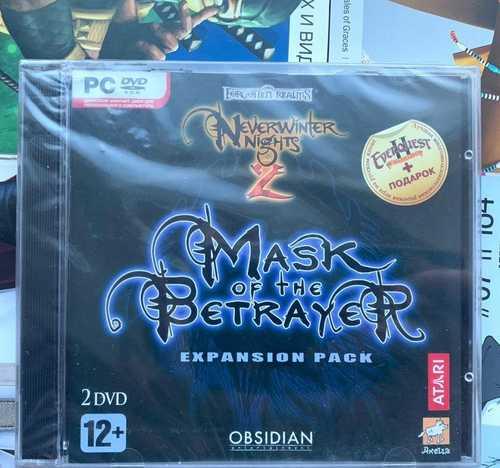 Neverwinter Nights 2 Mask of the Betrayer PC силд