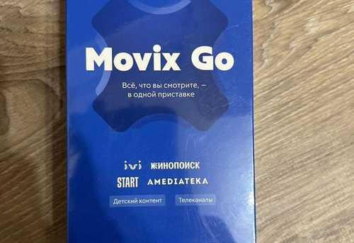 Приставка movix go