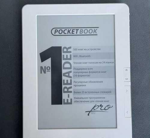 Электронная книга Pocketbook 902