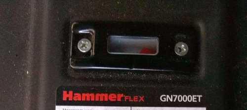 Бензиновая электростанция Hammer flex gn7000et