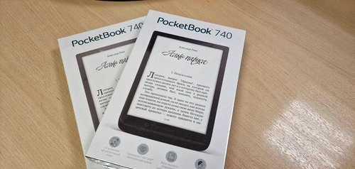 PocketBook 740 коричневая и чёрная