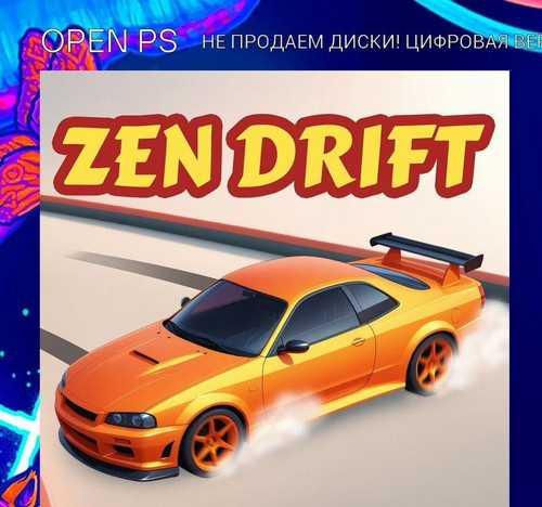 Zen Drift PS5