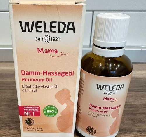 Масло weleda для подготовки к родам