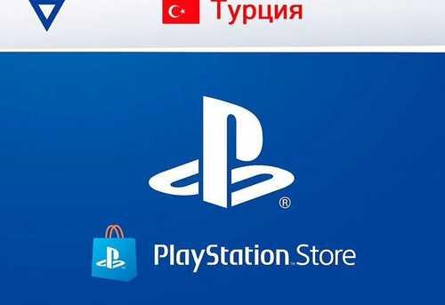 Пополнение кошелька Playstation Turkey