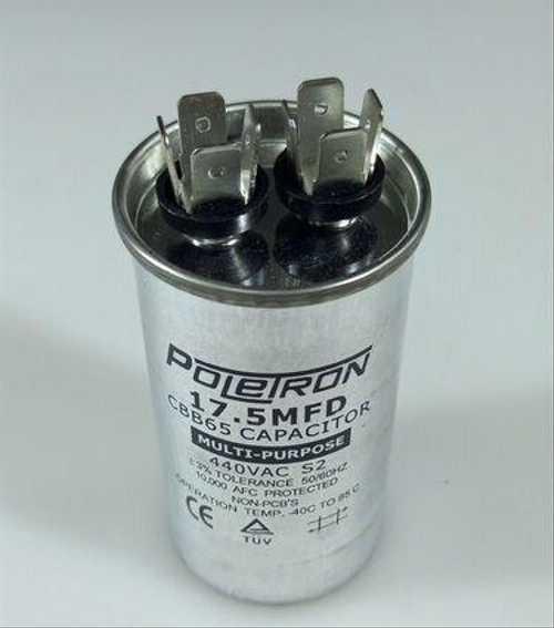 Конденсатор poletron CBB65 17.5 MFD 440V AC металл