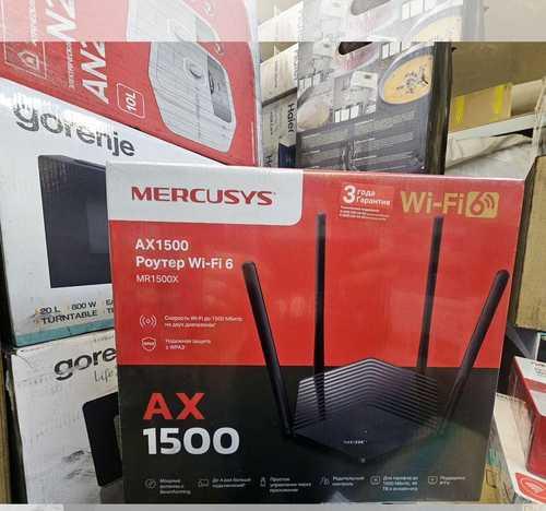 Новый Wi-Fi роутер Mercusys MR1500X