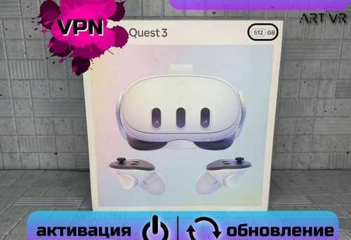 Oculus quest 3 512(Новые)