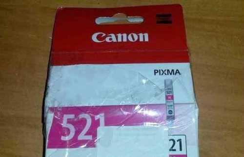 Картридж струйный Canon CLI-521 M