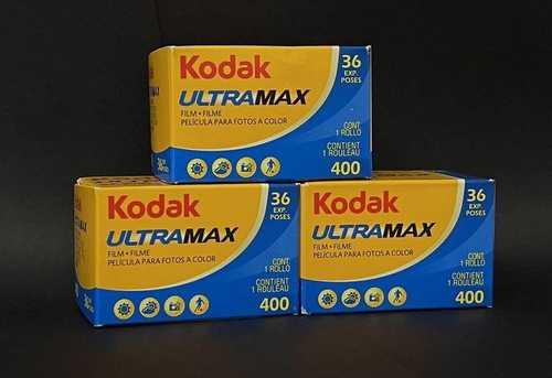Фотопленка Kodak ultra max годен до 4.2024