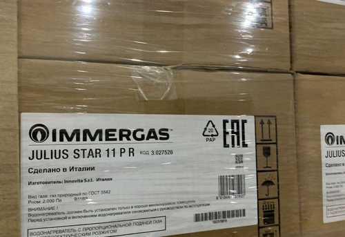 Газовая колонка immergas julius star 11pr