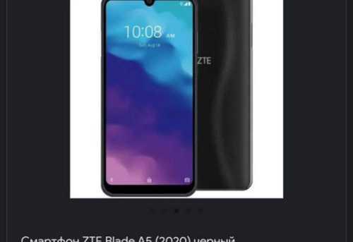 ZTE Blade A5 (2020), 2/32 ГБ