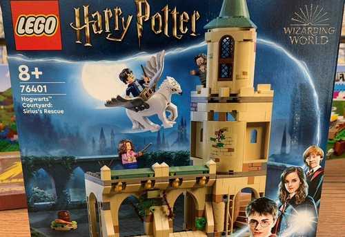 Lego Harry Potter (Новые. Оригинал)