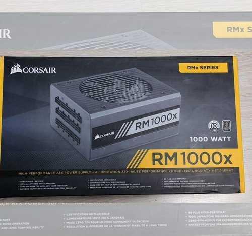 Блок питания Corsair RM 1000X