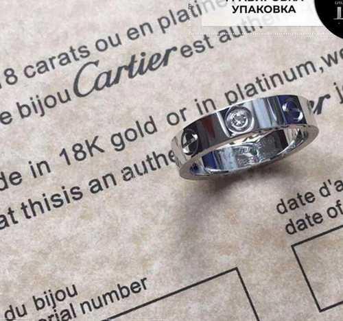 Обручальное кольцо Cartier Love, 1 бриллиант 0,31ct