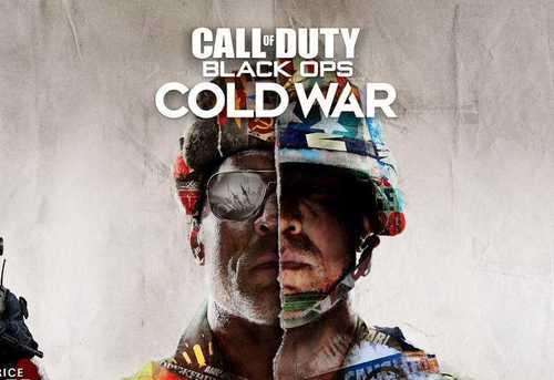 Call of Duty: Black Ops Cold War на PS4, Ps5