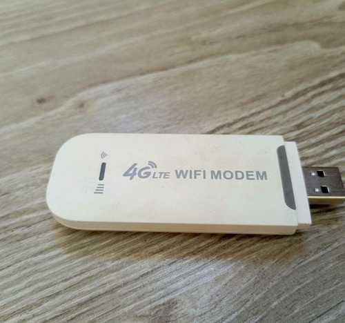 Wifi роутер 4g модем