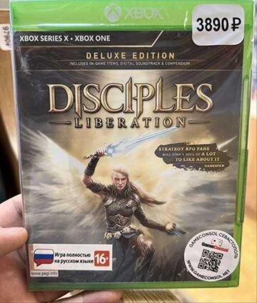 Disciples: Liberation Издание Deluxe диск для Xbox