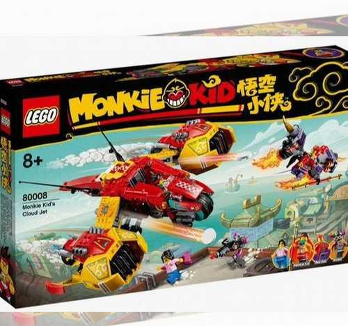 Lego Monkie Kid 80008 Реактивный самолёт Манки Кид