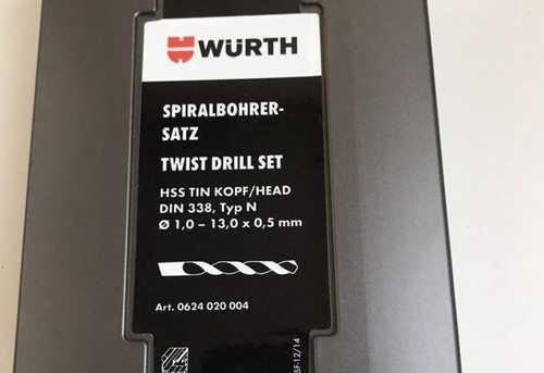 Сверла набор Wurth