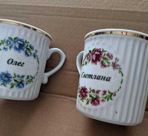 Кружка именная Олег Анна Светлана. Чехия