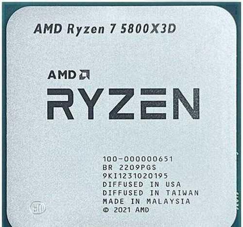 AMD Ryzen 7 5800X3D