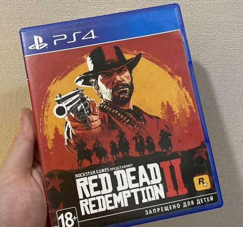 Red Dead Redemption 2 (RDR 2)