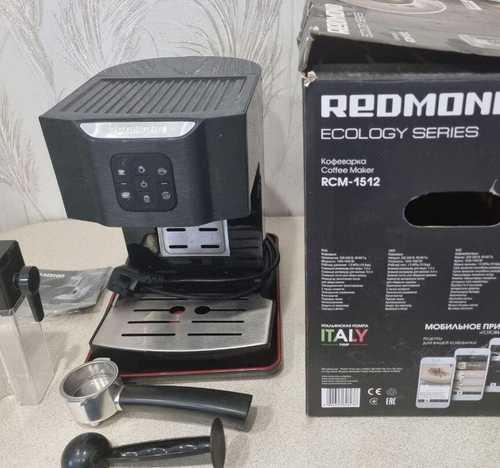 Redmond rcm 1512 новая