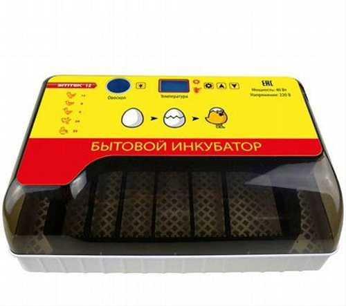 Автоматический инкубатор sititek 12 (12 яиц)