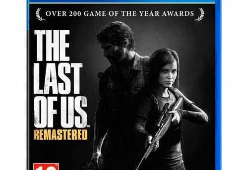 The last of us 1 ps4
