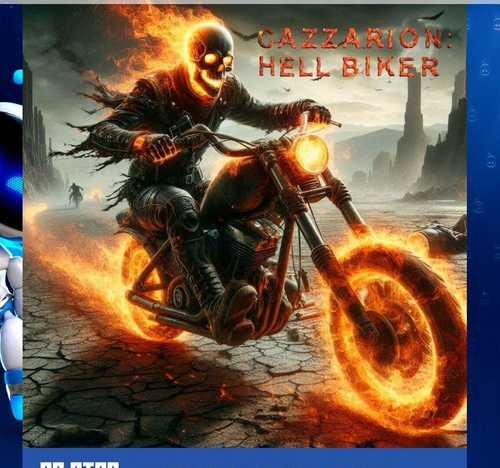 Cazzarion: Hell Biker PS5