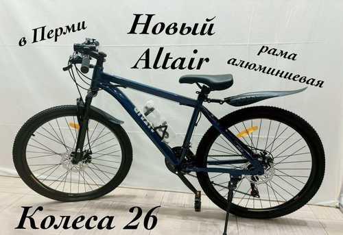 Новый алюминиевый велосипед 26 Altair