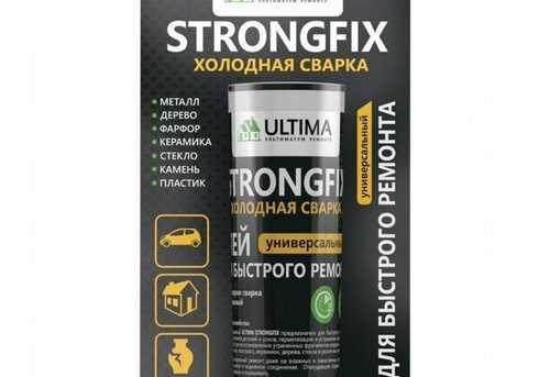 Универсальный клей-холодная сварка ultima StrongFi