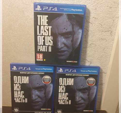 The last of us part 2 ps4