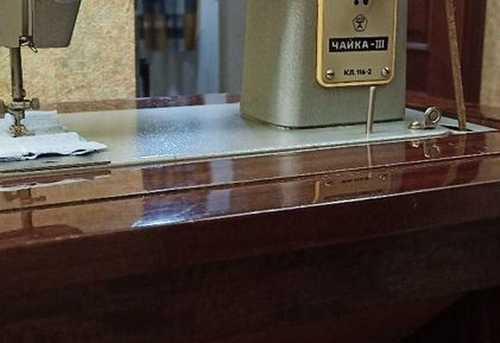Швейная машина Чайка 3 с ножным приводом