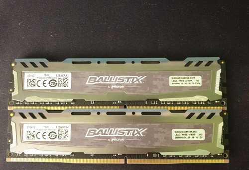 8гб х 2 озу ddr4 crucial ballistix