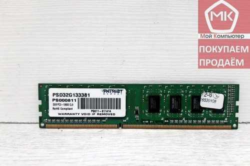 Patriot Memory 2 гб DDR3 1333 мгц