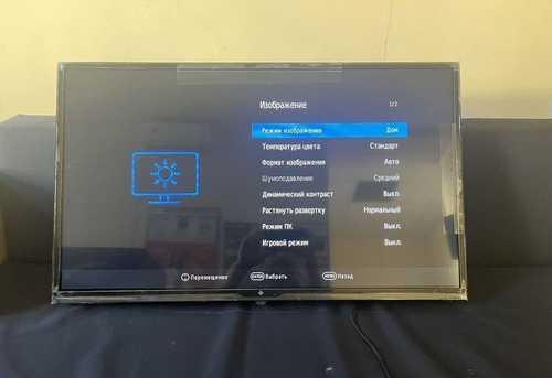 Телевизор dexp H32F7100c