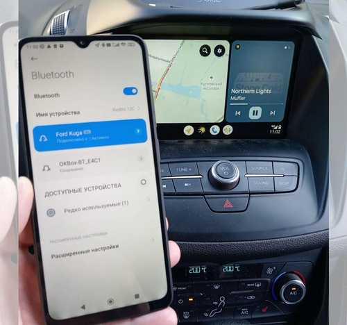 Адаптер для Android auto CarPlay