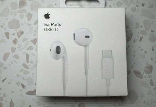 Наушники Apple EarPods Type-c
