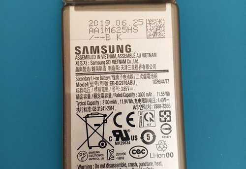 Аккумулятор Samsung S10e Original