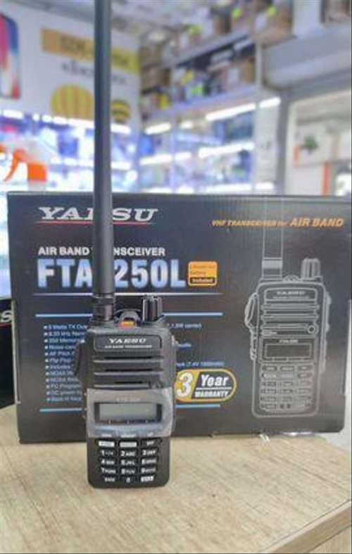 Авиационная радиостанция Yaesu FTA-250L