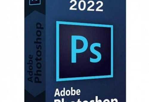 Adobe Photoshop 2022 Активация навсегда. Фотошоп