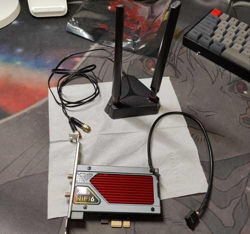 Wi-fi pci-e переходник AXE3000RGB (без модуля)